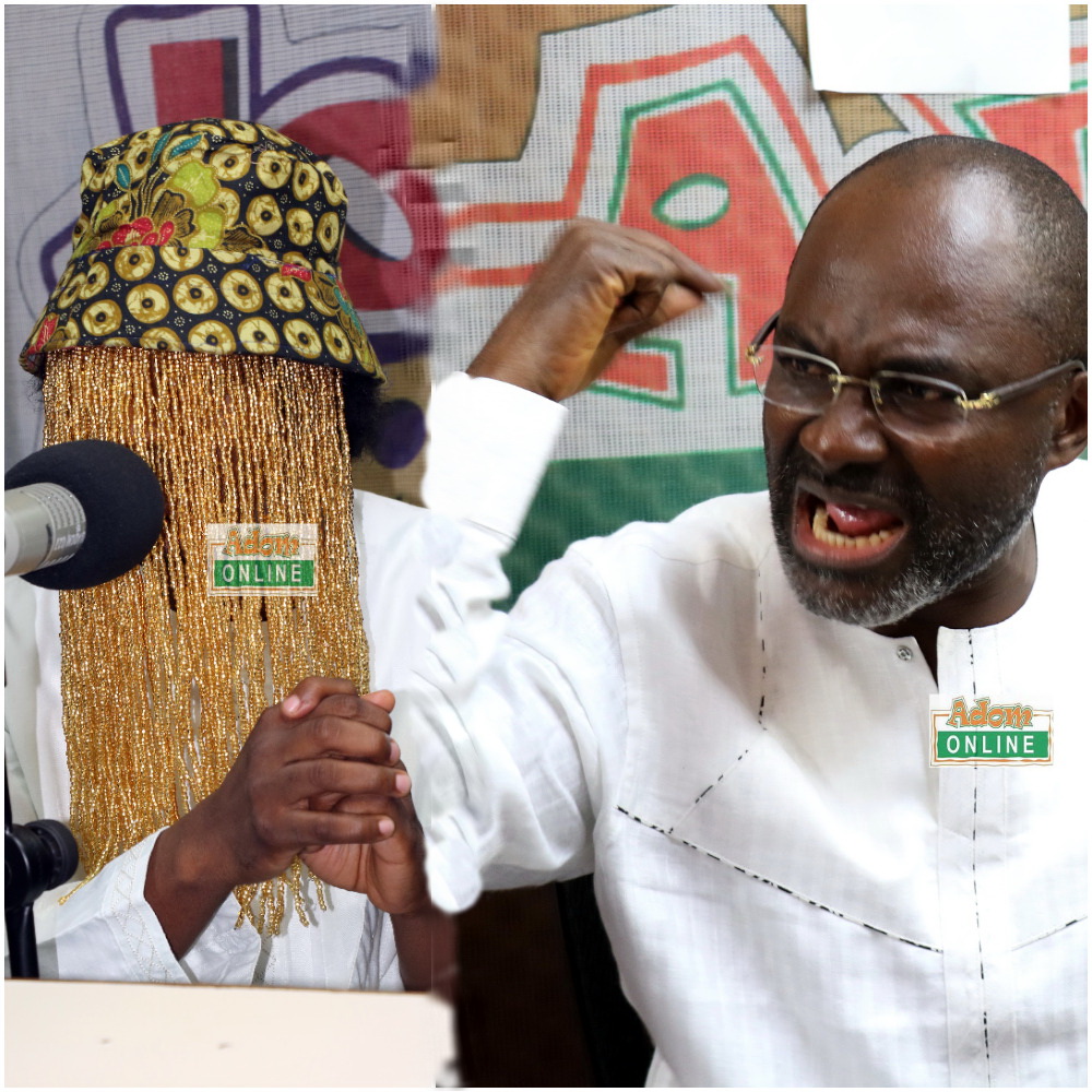 US court awards Anas $18m in defamation suit against Kennedy Agyapong ...