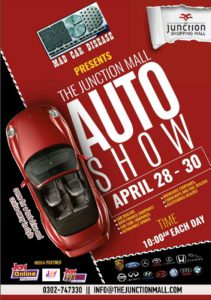 The Junction Mall Auto Show - Adomonline.com