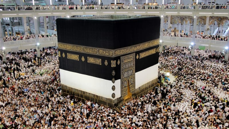 Ghanaian Hajj pilgrims had health conditions – Task Force
