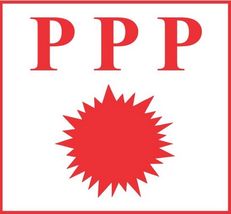 Remember hardships caused by NPP and vote party out – PPP tells ...