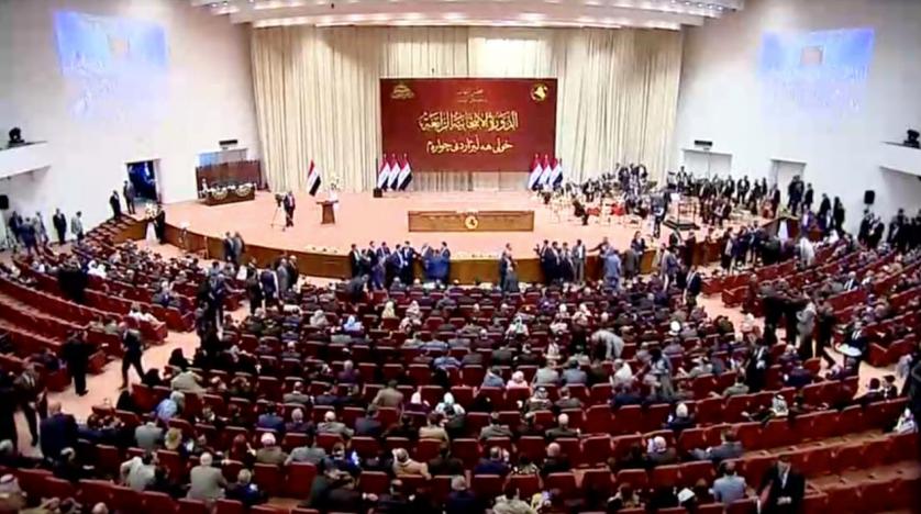 Just in: Iraqi MPs vote to expel US troops - Adomonline.com