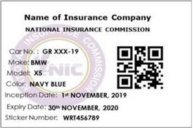 Official: New way to check validity of your vehicle insurance ...