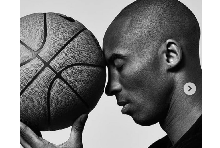 Kobe Bryant's cause of death revealed - Adomonline.com