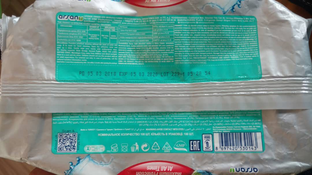 Coronavirus: NIA registration officials given expired anti-bacteria ...