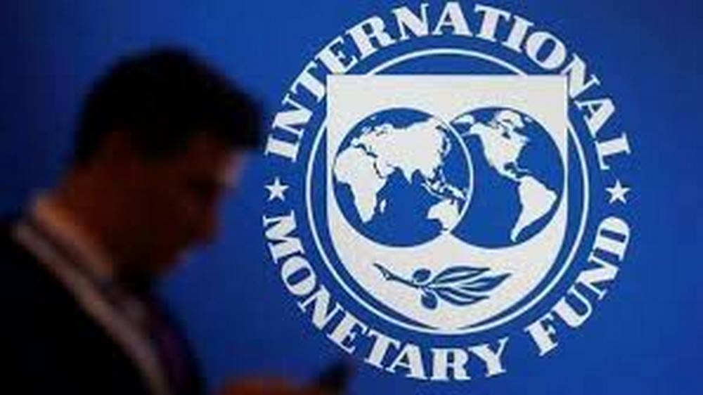 Borrowing from IMF and World Bank needed badly to hold economy – Chair ...