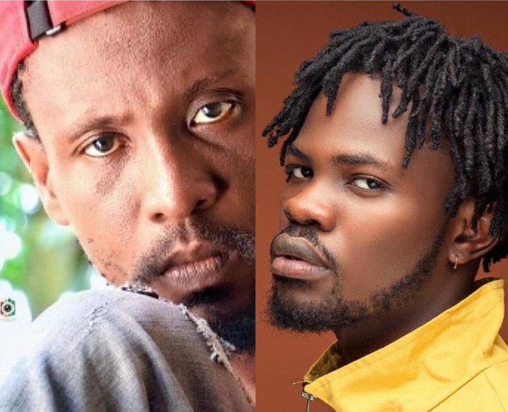 I apologised to Okomfour Kwadee after doing a song to honour him ...