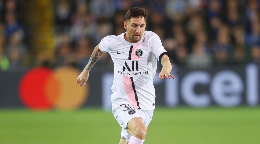 UCL: Messi makes first start but PSG held by Club Brugge - Adomonline.com