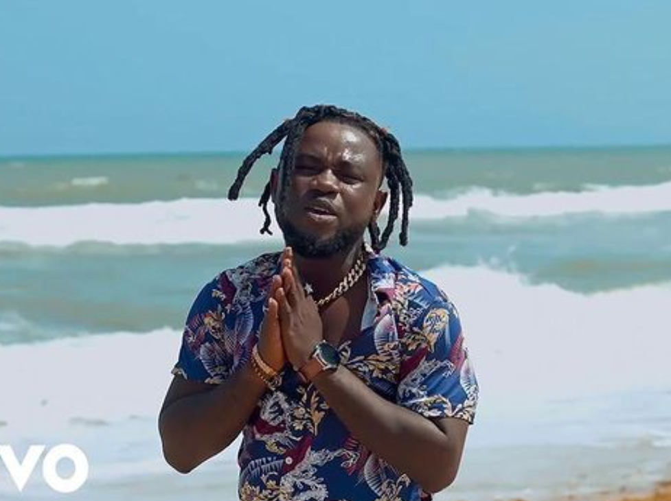 Kay 9ice drops new single, ‘Photo’ - Adomonline.com