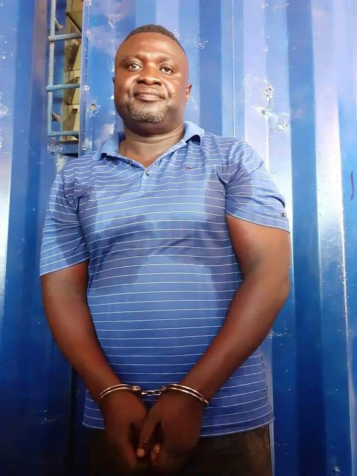 Police unmask National Security Operative who was part of notorious robbery gang - Adomonline.com