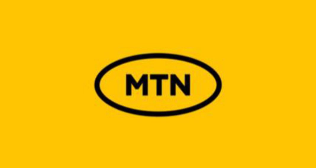 MTN Ghana announces internet disruption over subsea cable cuts off Côte ...
