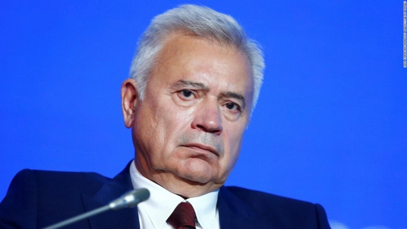 The head of Russia’s second biggest oil company has quit - Adomonline.com