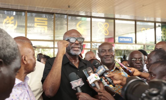GUTA suspends strike - Adomonline.com