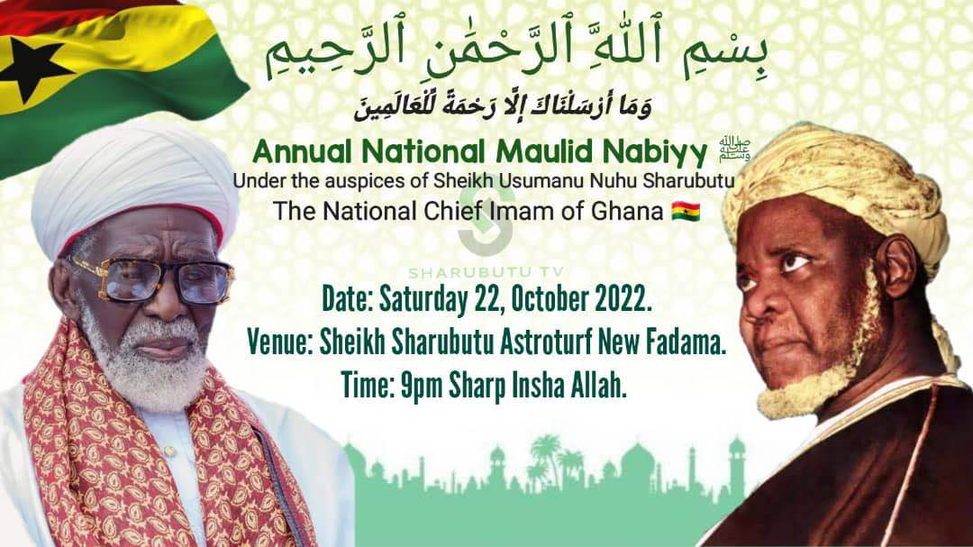 Bawumia pays National Chief Imam surprise visit - Adomonline.com