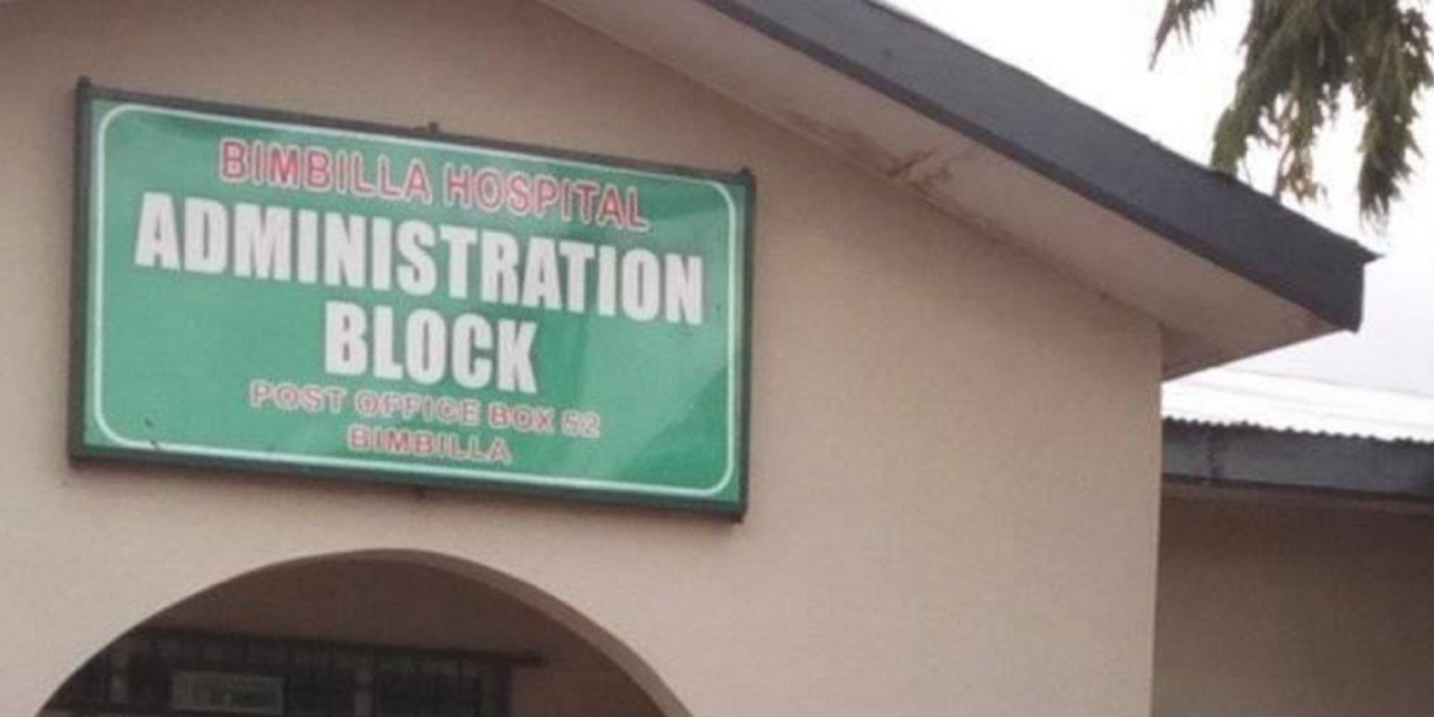 Family accuses Bimbilla Hospital for negligence over loss of baby ...
