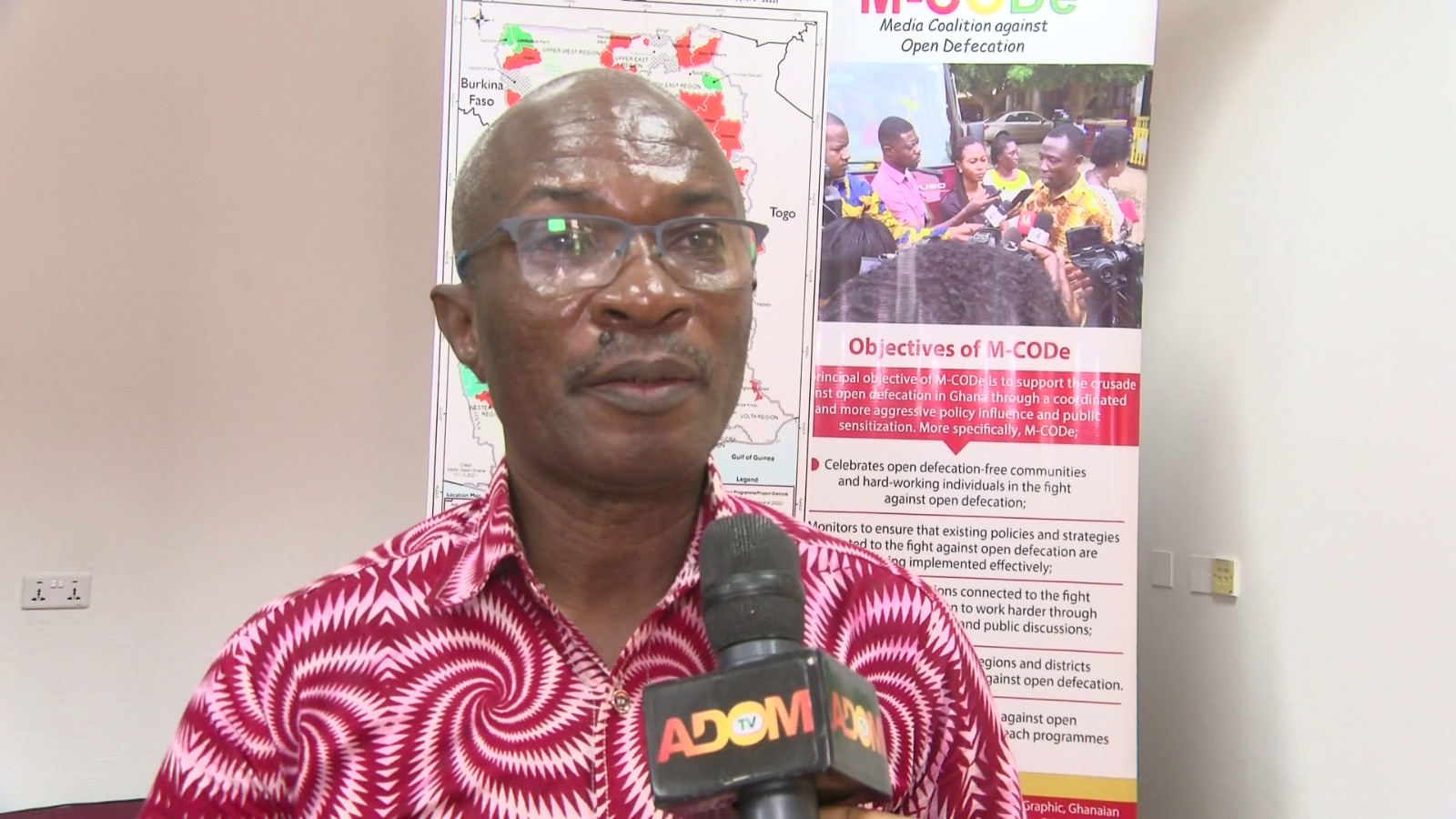 Media Coalition calls for expansion in GAMA project - Adomonline.com