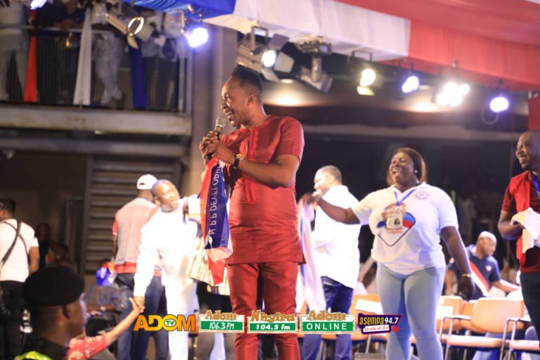 Praye Tiatia, Omane Acheampong thrill NPP delegates [Photos ...