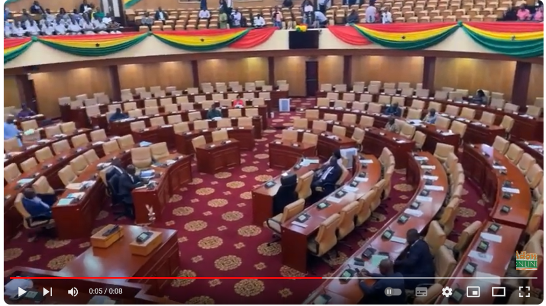 Parliament approves GHS2 billion for Office of Government Machinery ...