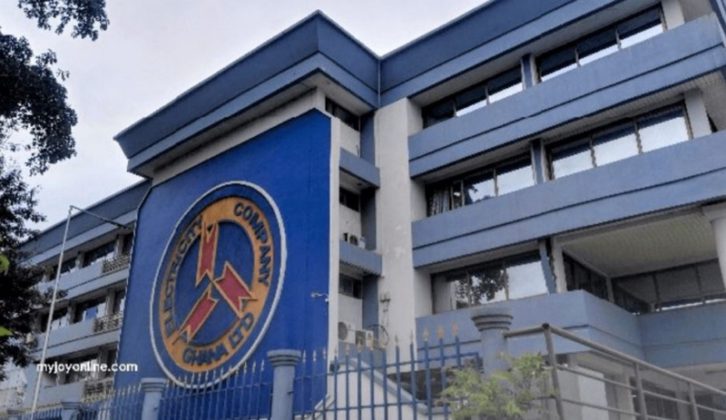SMG opposes ECG privatisation, backs organised labour - Adomonline.com