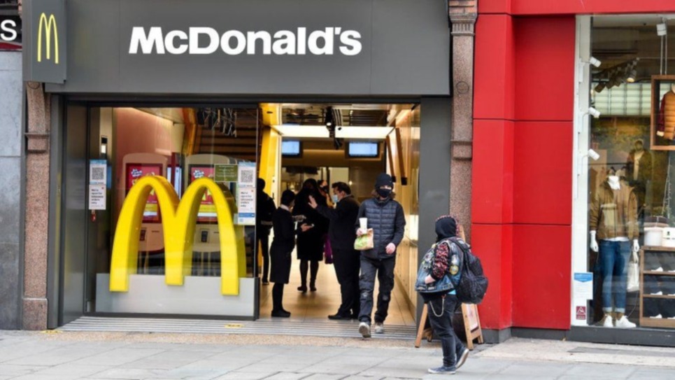 McDonald’s to buy back all its Israeli restaurants - Adomonline.com