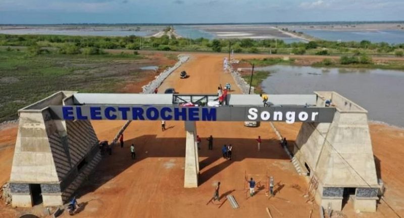 Electrochem Ghana allocates 60 acres for out-grower salt production ...