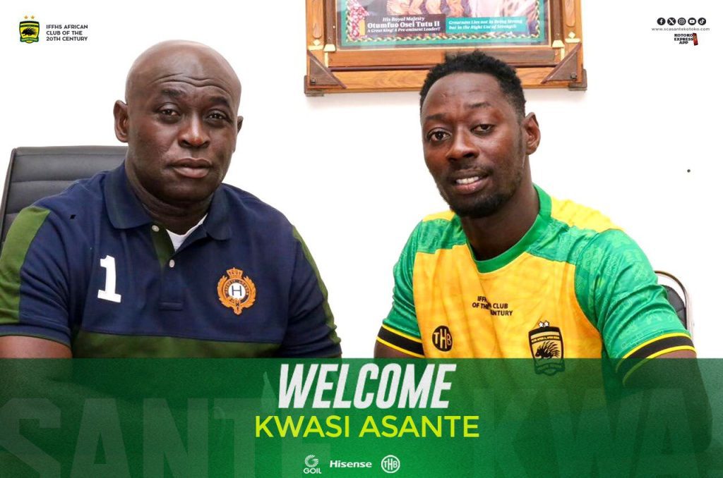 I have admired Asante Kotoko for years – Kwasi Asante after completing move - Adomonline.com