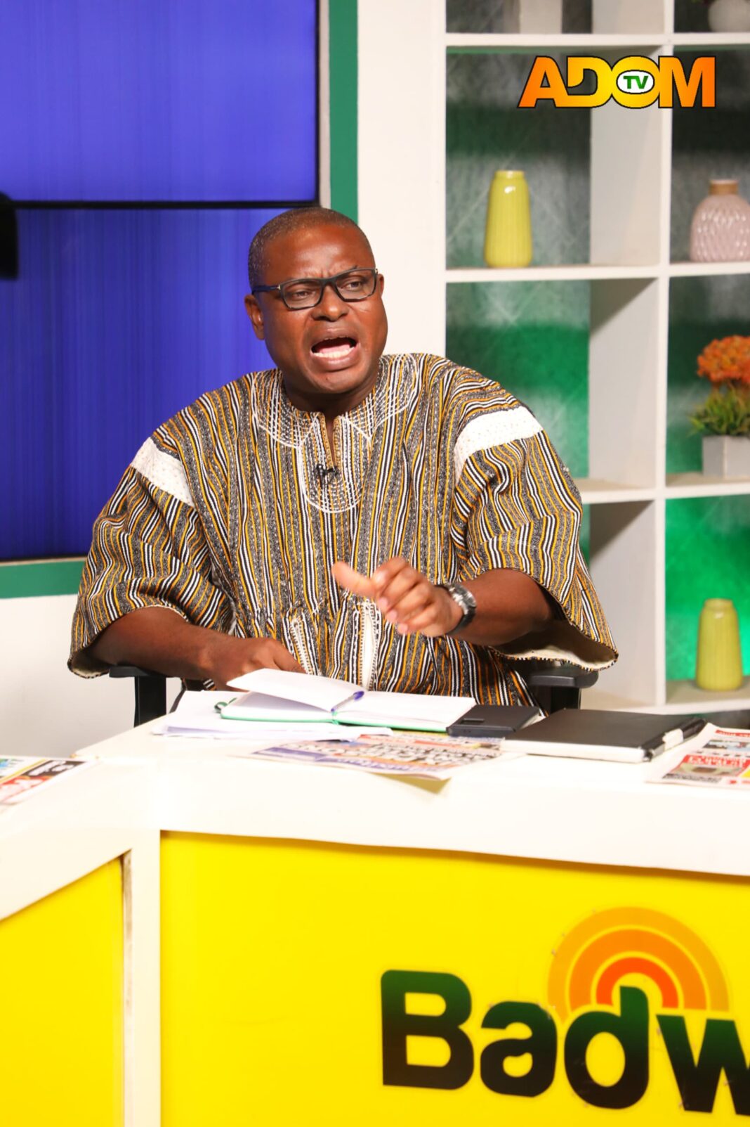 Mahama effectively a ‘Supreme Leader’ – Richard Ahiagbah - Adomonline.com
